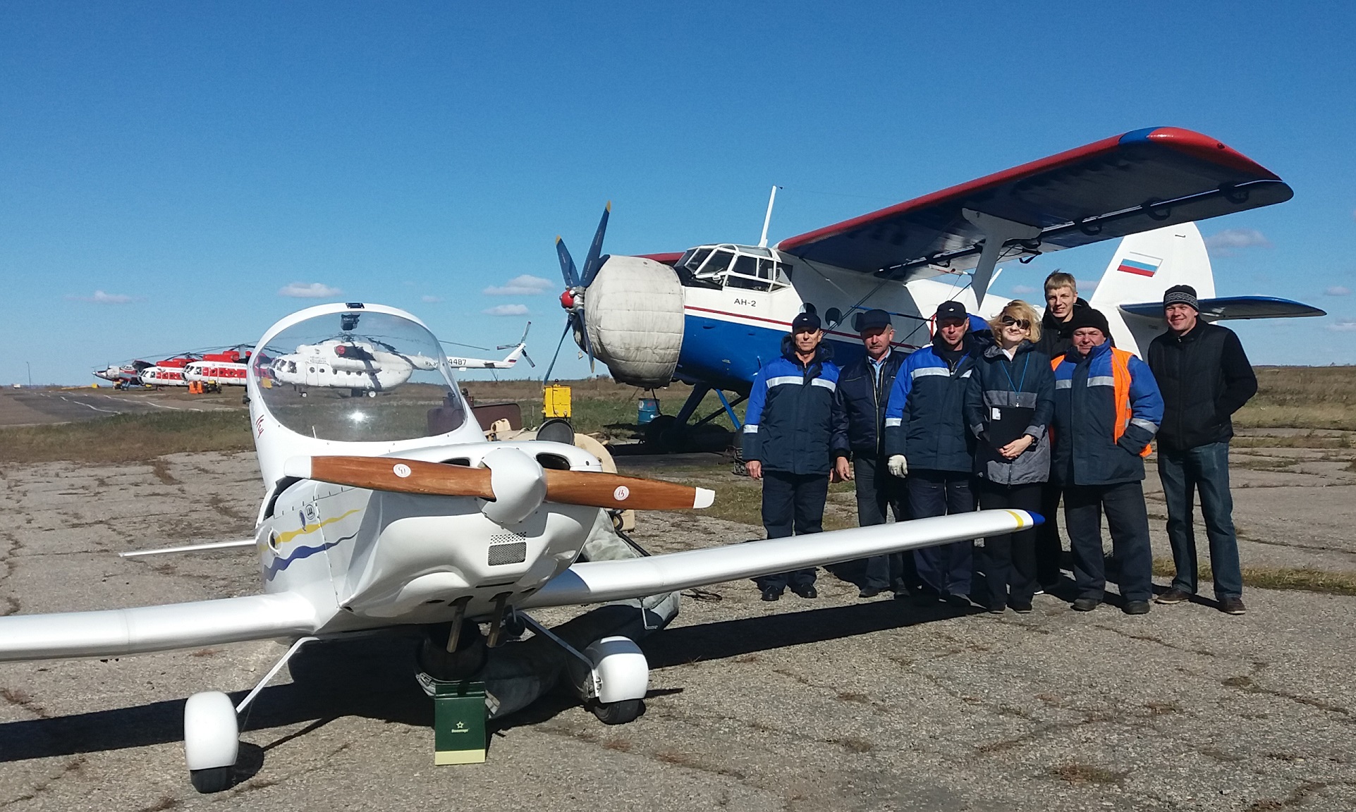Plane – KR2 | kr2worldtour