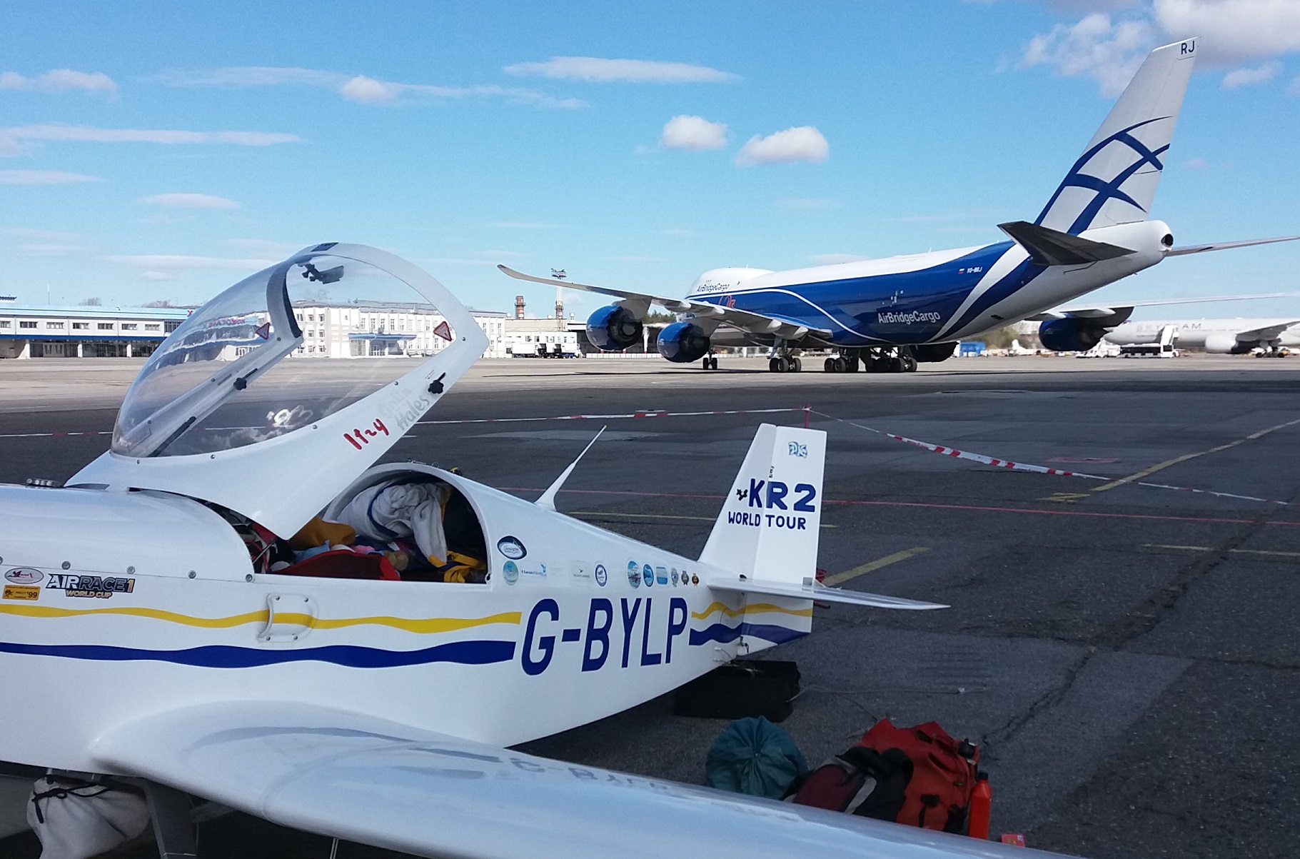Plane – KR2 | kr2worldtour