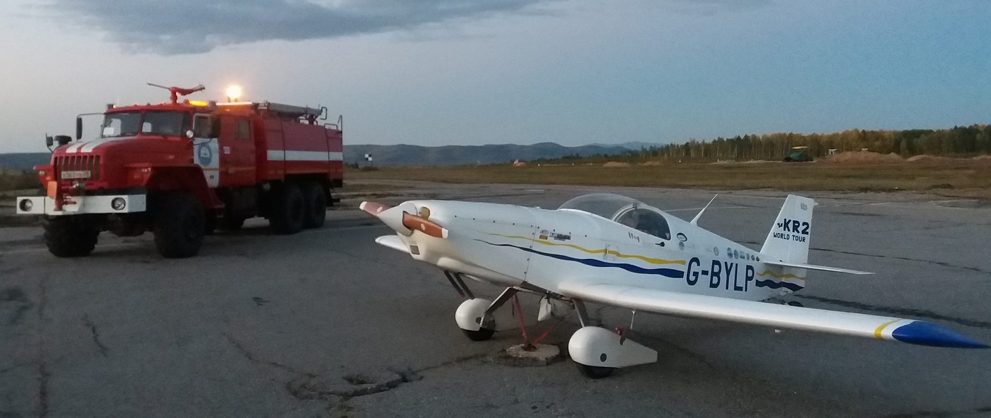 Plane – KR2 | kr2worldtour